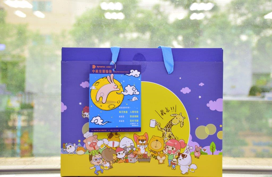 Dynamic Electronics 超穎電子