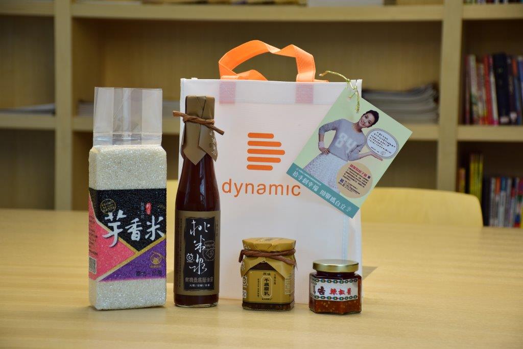 Dynamic Electronics 超穎電子